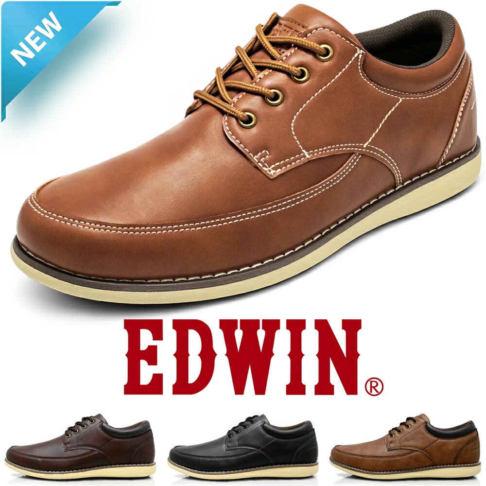 【楽天市場】クーポン10%OFF+PT5倍｜靴 メンズ カジュアルシューズ 防水 ビジネスシューズ 革靴 スニーカー PUレザー 軽量 耐滑 3e 幅広 Uチップ 紐靴 黒 茶 おしゃれ 紳士 ...