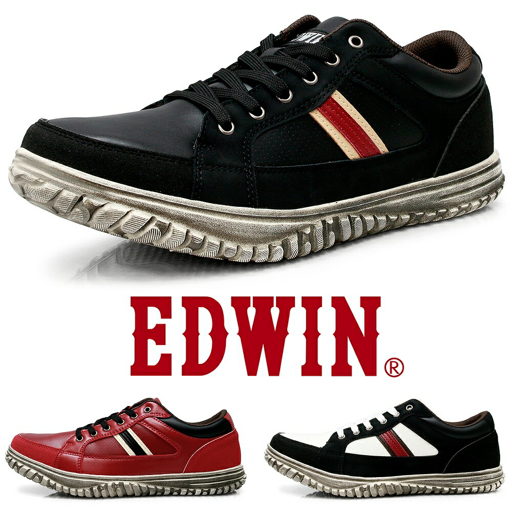 【楽天市場】幅広 スニーカー 4E メンズ ウォーキング カジュアルシューズ 軽量 防水 ローカット 紐靴 おしゃれ 紳士靴 EDWIN エドウィン edm644｜正規販売店 ...