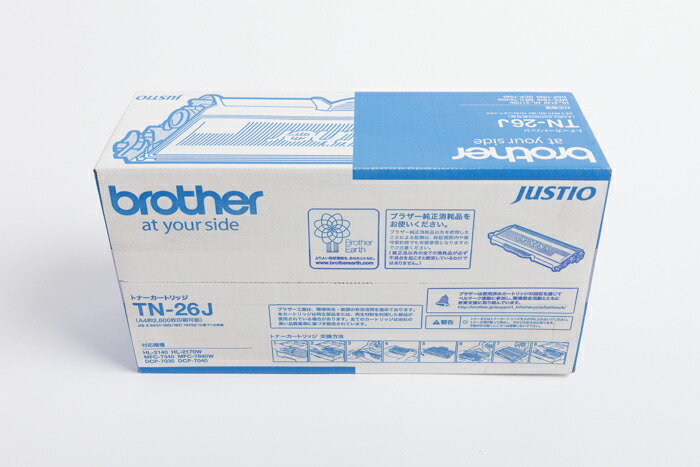 【楽天市場】[状態D 経年品]【brother 純正トナーカートリッジ TN-26J】：ムービーセンター楽天市場店