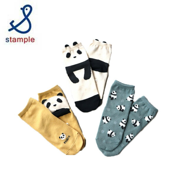 【楽天市場】stample （スタンプル）パンダ ショートソックス3足組 73280 子ども 女の子 靴下 入園 幼稚園 保育園：キッズハウス もりもと