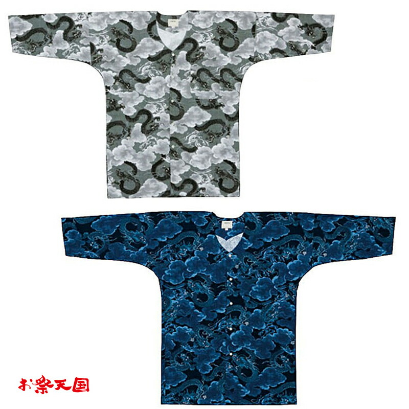 【楽天市場】【お祭り用品・衣装】鯉口シャツ 龍 グレー・紺 C60521・60522 M・L：森景（もりけい）