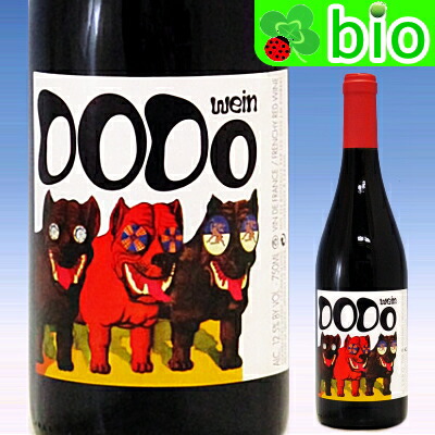 【楽天市場】VdFルージュ ドド・ヴァイン(カベルネ)[2022]ジャン・マリー・ランベール Dodo Wein Jean-Marie ...