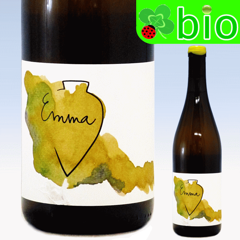 【楽天市場】エマ・アルバリーニョ＆リースリング(サンスフル／オレンジ)[2021]ヴェガ・アイシャーラ Emma Albarino ...