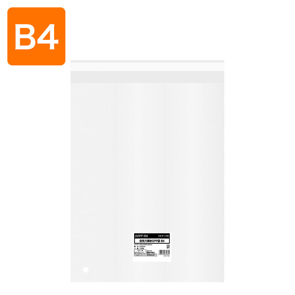 【楽天市場】【OPP封筒】B4サイズ用/空気穴開きテープ付き AOPP-B4（3,000枚）【代引不可】：包装資材のイチカラ 楽天市場店