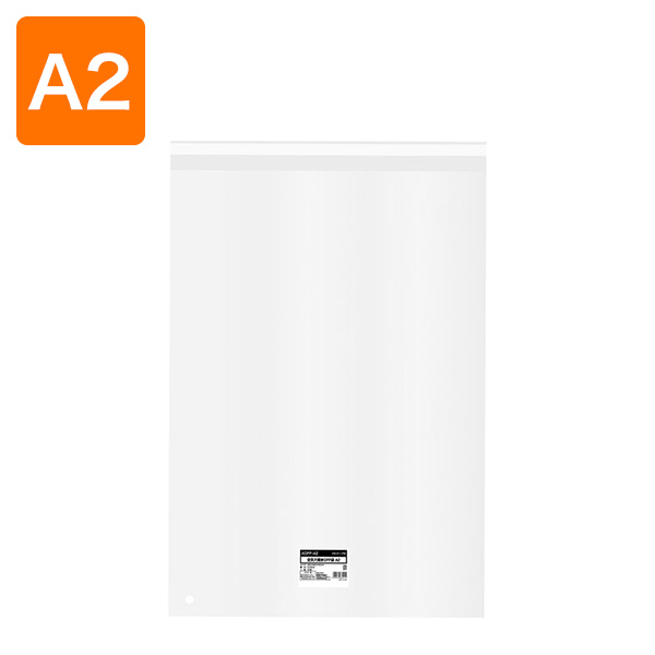 【楽天市場】【エントリーでポイント5倍！】【OPP封筒】A2サイズ用/空気穴開きフタ付き/テープ付き AOPP-A2（1,000枚）【代引不可】：包装資材のイチカラ 楽天市場店