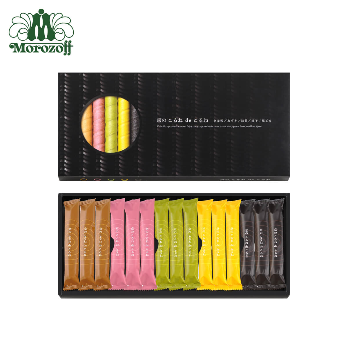 【楽天市場】モロゾフ 京のこるねdeこるね 15個入スイーツ 洋菓子 お菓子 焼き菓子 クッキー 詰め合わせ ご当地スイーツ 京都 手土産 お土産 プレゼント ギフト お祝い 誕生日 個包装 ...