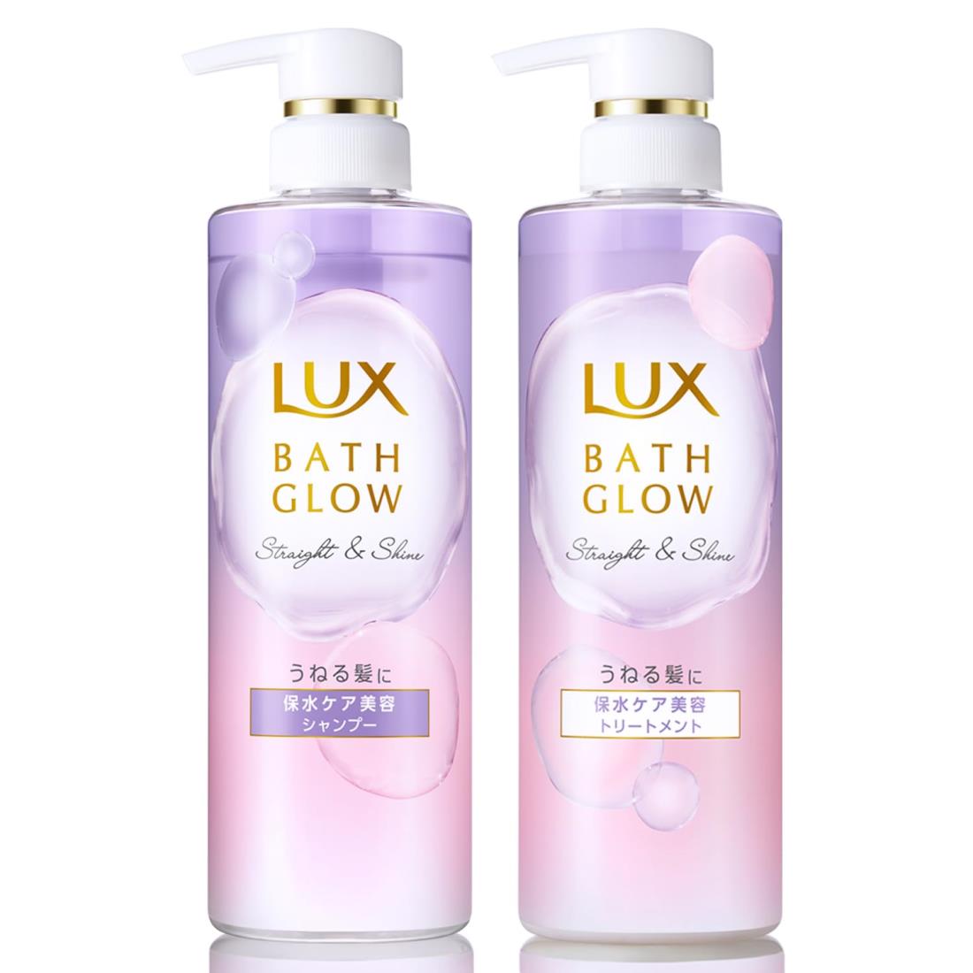 【楽天市場】LUX(ラックス) 【セット買い】 バスグロウ ストレートアンドシャイン シャンプー+コンディショナー(トリートメント) ポンプ ペア 各490g 保水美容 美容アミノ配合：morro