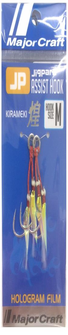 【楽天市場】Major Craft(メジャークラフト) JPSアシスト KIRAMEKI JPASSIST HOLO M：morro