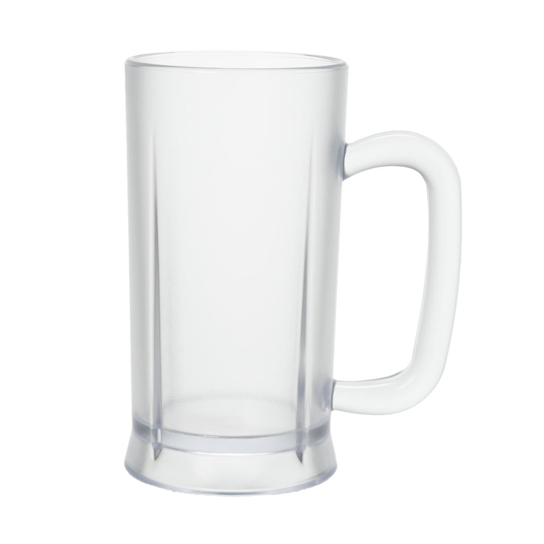 【楽天市場】プラキラ 割れない 定番 ビール ジョッキ 300ml 食洗機対応 日本製 ホームパーティ レストラン カフェ パーティ アウトドア おしゃれ クリア ビール ハイボール お酒 ...