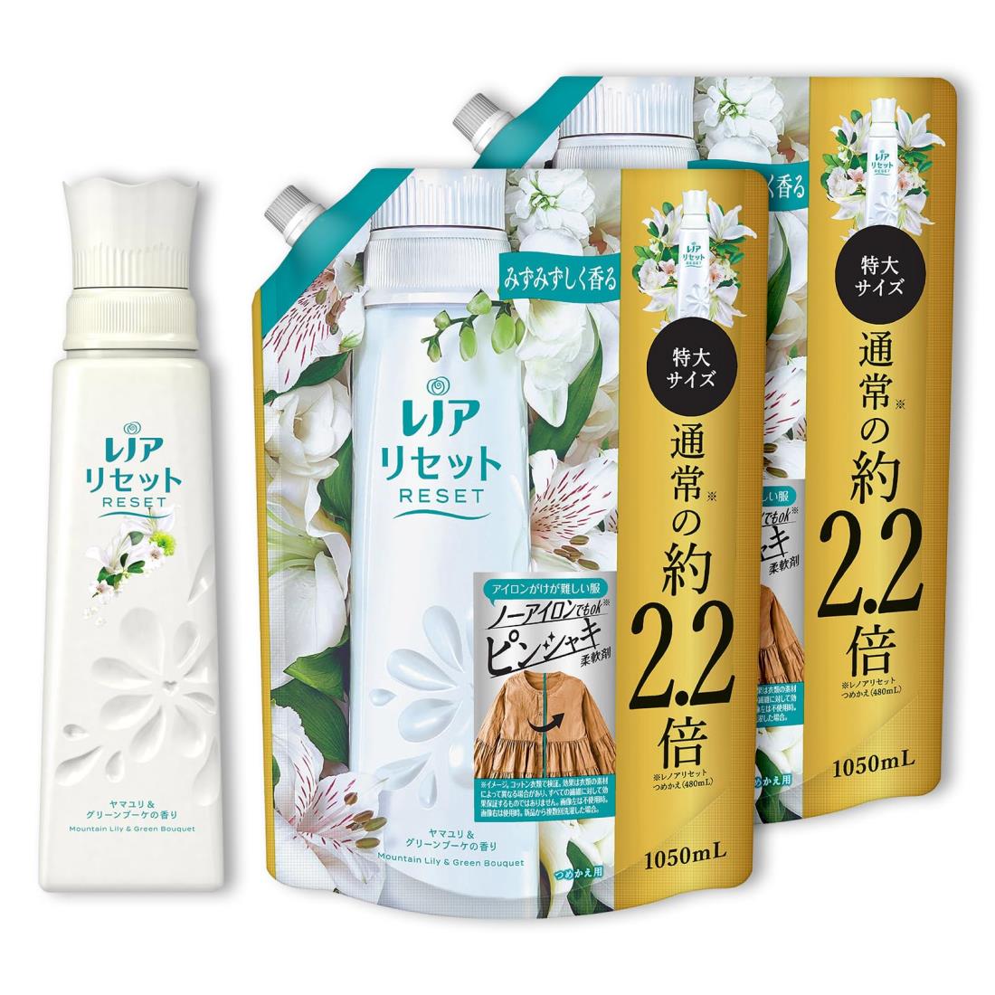 【楽天市場】レノア リセット 柔軟剤 ヤマユリ&グリーンブーケの香り 本体 570mL+詰め替え 1,050mL×2袋 【まとめ買い】：morro