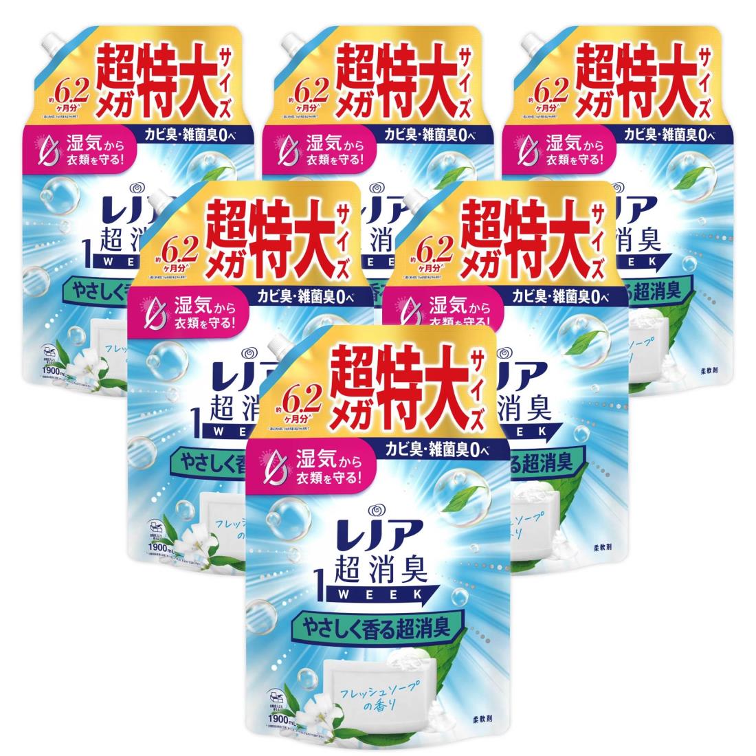 【楽天市場】レノア 超消臭1WEEK 柔軟剤 やさしく香る超消臭 フレッシュソープの香り 詰め替え 1900mLx6袋 [大容量] [ケース品]：morro