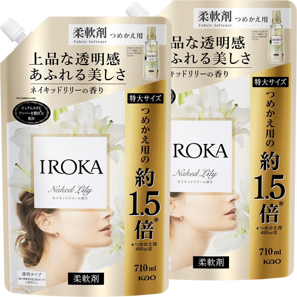 【楽天市場】フレアフレグランス 【まとめ買い】 柔軟剤 IROKA(イロカ) ネイキッドリリーの香り 710ml*2：morro