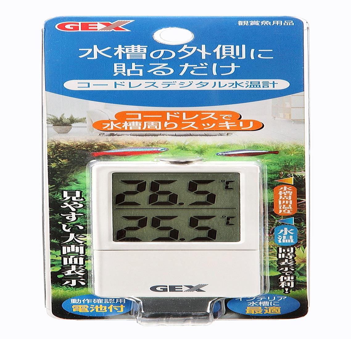 【楽天市場】ジェックス GEX AQUA HEATER コードレスデジタル水温計 ホワイト 見やすい大画面表示 貼るだけ簡単 水槽周囲温度+水温表示 測定範囲15~35℃ 観賞魚用水温計：morro
