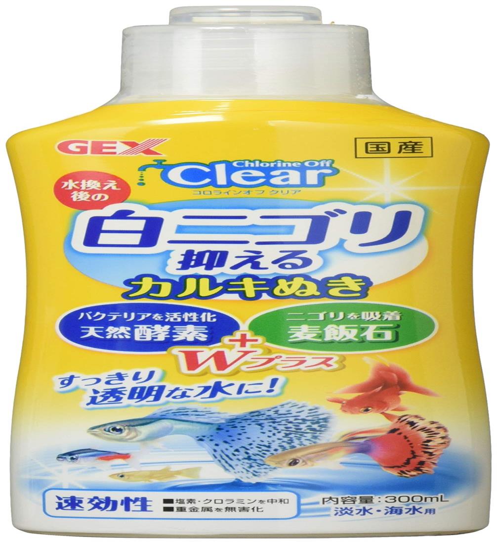 【楽天市場】ジェックス GEXコロラインオフ クリア 300ml：morro