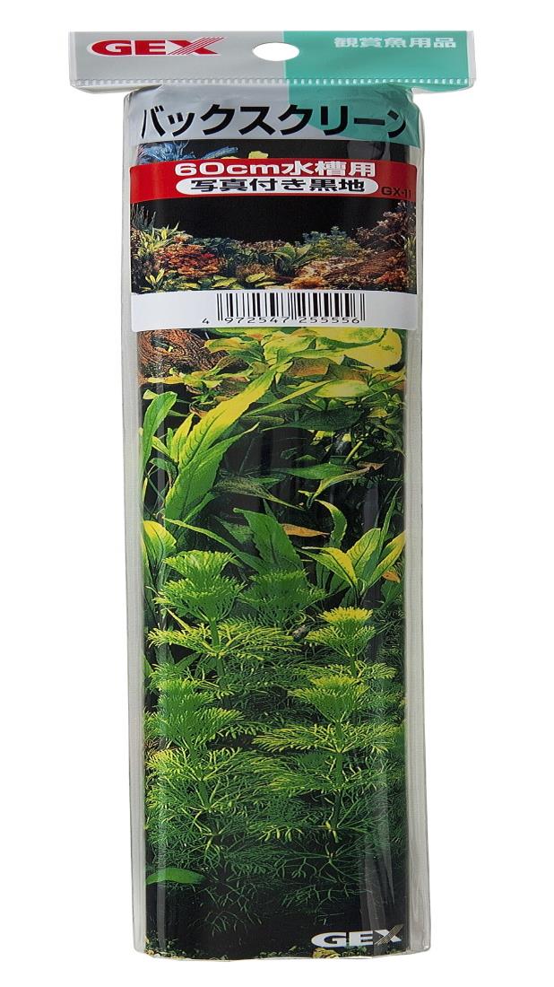 【楽天市場】GEXジェックス GXー11 バックスクリーン60写真付黒地：morro