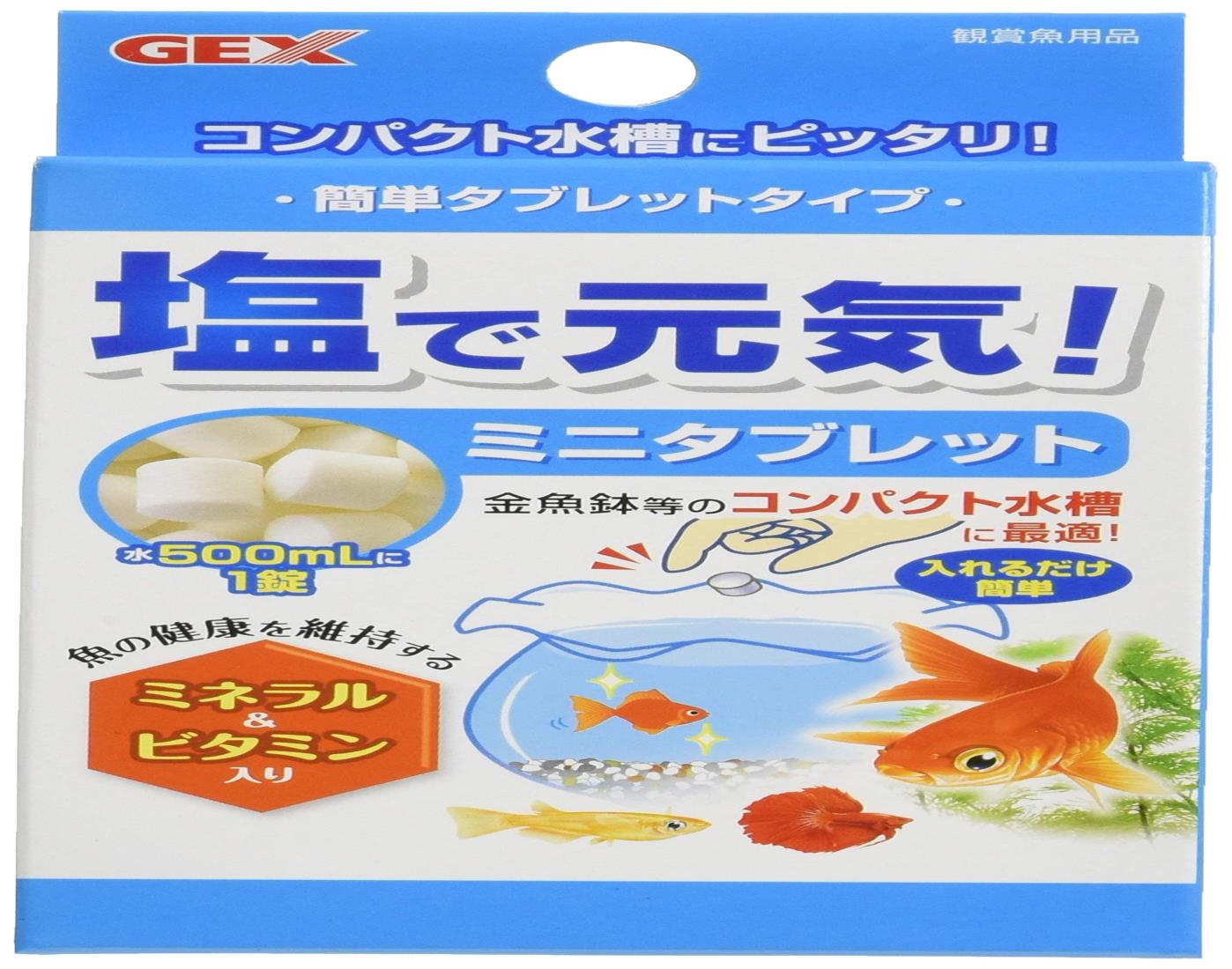 【楽天市場】GEXジェックス 塩で元気 ミニタブレット 50錠 幅80X奥行20X高さ153mm 50錠：morro