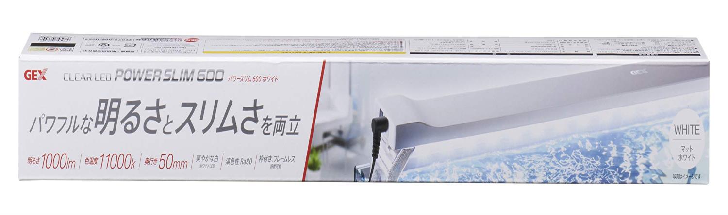 【楽天市場】ジェックス GEX クリアLED POWER SLIM 明るさ1,000lm 色温度11,000K 奥行スリム5cm ライトリフト付ホワイト 600：morro