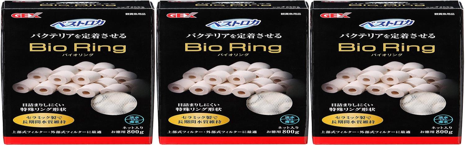 【楽天市場】GEX ジェックス ベストロカ バイオリング Bio Ring お徳用 800g ×3個 (まとめ買い) ネット入り バクテリアを定着させる：morro