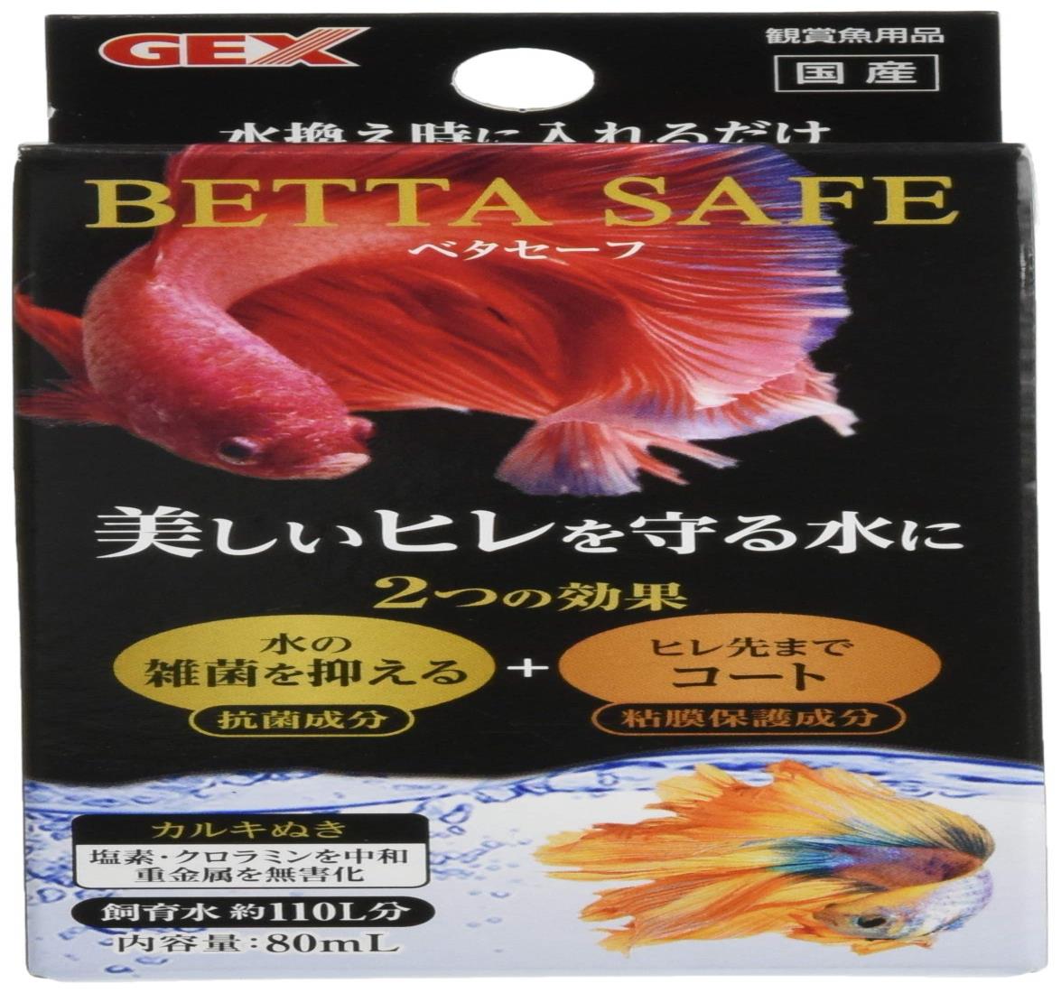 【楽天市場】ジェックス GEX ベタセーフ 80ml：morro
