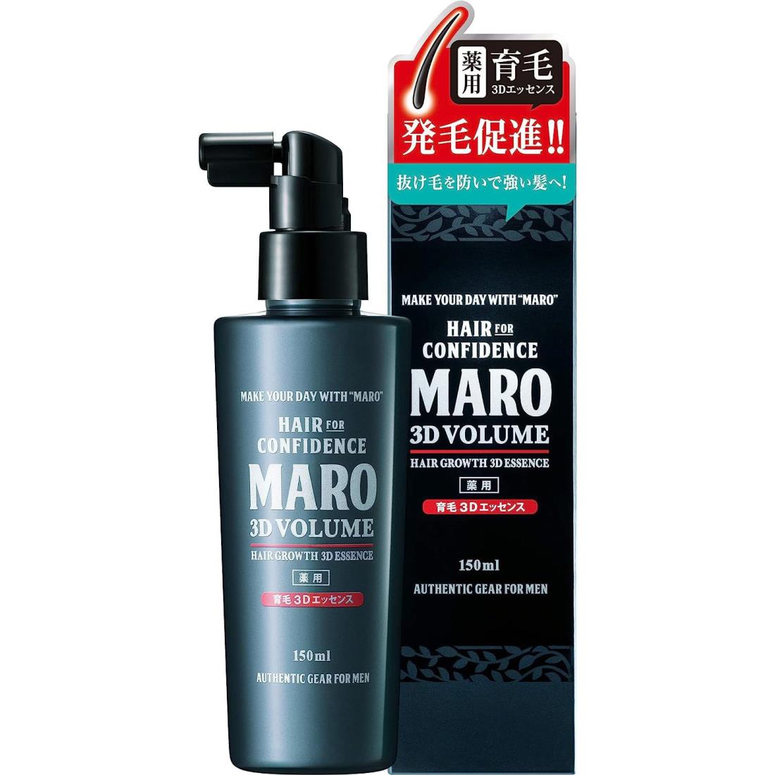 【楽天市場】MARO(マーロ) 3D ボリュームアップ エッセンス 薬用 発毛促進 抜け毛 150ml 本体：morro