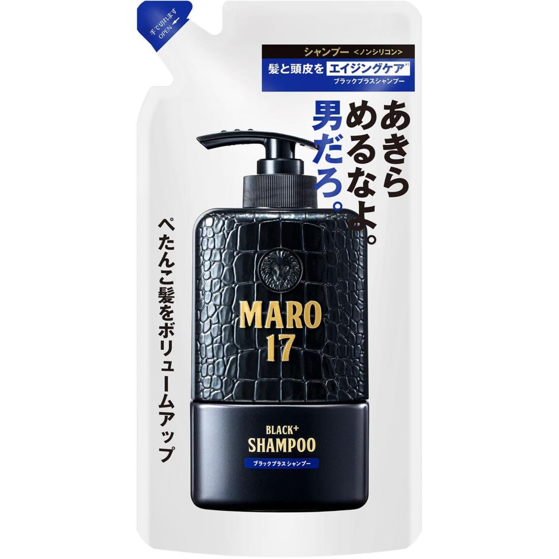 【楽天市場】MARO17 ブラックプラス シャンプー 詰め替え ジェントルミントの香り 300ml メンズ スカルプ ボリューム アップ 黒髪ケア：morro