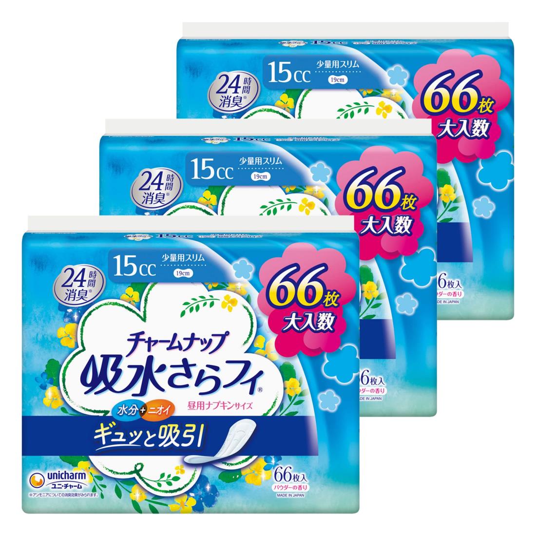 【楽天市場】【まとめ買い】チャームナップ 吸水さらフィ 女性用 15cc 少量用 昼用ナプキンサイズ 19cm【軽い尿もれの方】198枚(66枚×3パック)：morro