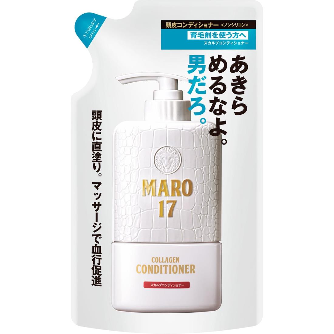 【楽天市場】MARO17 スカルプ コンディショナー メンズ ノンシリコン 低刺激 300ml 詰め替え：morro