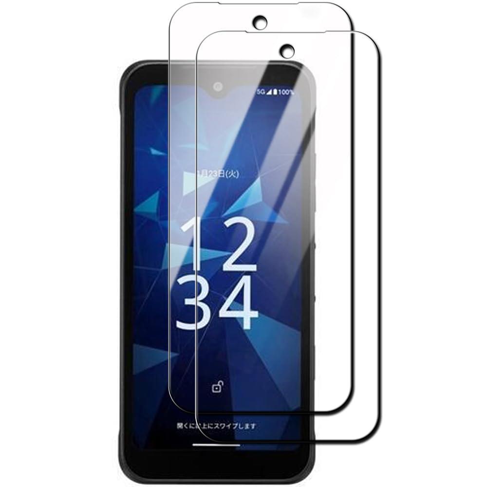 【楽天市場】DIGNO SX4 ガラスフィルム DIGNO SX4 Wi-Fi 保護フィルム 強化ガラス日本旭硝子素材 衝撃吸収 貼り付け簡単 指紋防止 飛散防止 撥水撥油 気泡防止 薄型軽量 ...