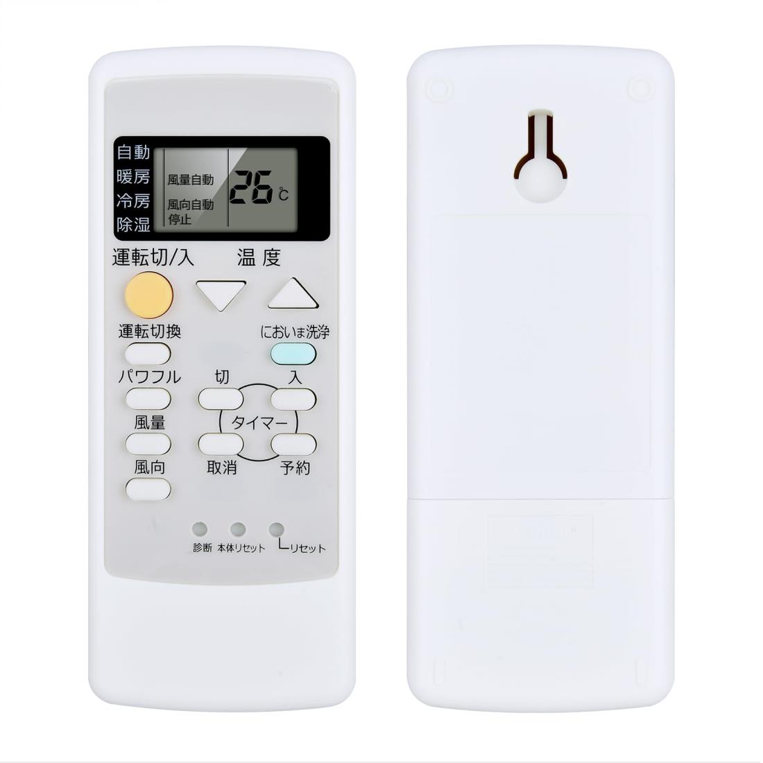 【楽天市場】エアコンリモコン A75C2668 for パナソニック ナショナルエアコンリモコン CS-225TB-W CS-22BDH-W ...