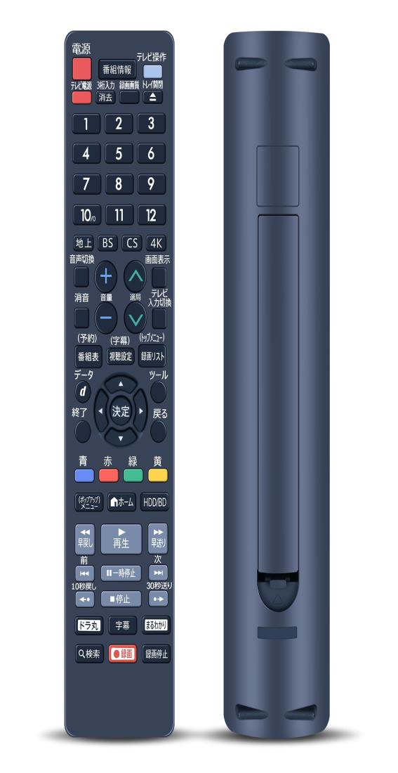 【楽天市場】ブルーレイレコーダーリモコン AN-65RC1 for シャープ SHARP AQUOSリモコン アクオスリモコン 2B-C05BW1 2B-C05CW1 2B-C05DW1 2B ...