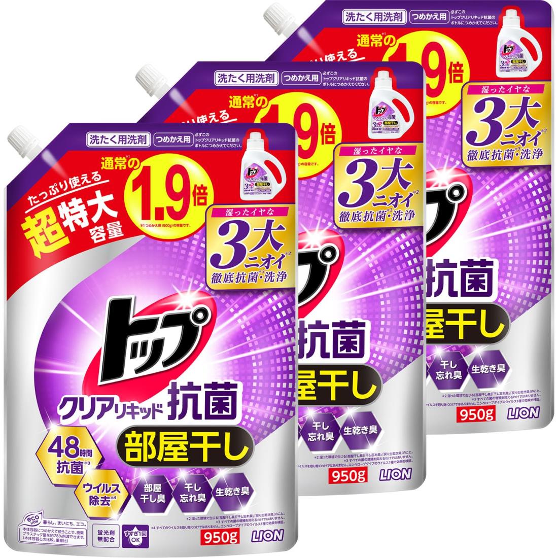 【楽天市場】【まとめ買い 大容量】トップ クリアリキッド抗菌 部屋干し 洗濯洗剤 液体 蛍光剤無配合 詰め替え 超特大950g×3個セット：morro