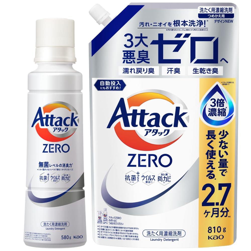 【楽天市場】アタック 【まとめ買い】ZERO 液体史上 最高の清潔力。無菌レベルの消臭力 大サイズ 本体 580g+詰替え810g：morro