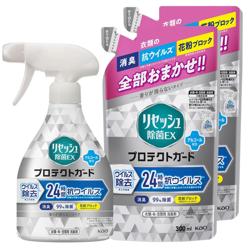 【楽天市場】リセッシュ 【まとめ買い】除菌EX プロテクトガード 抗ウイルスが24時間続く 本体+詰替用300ml×2個：morro