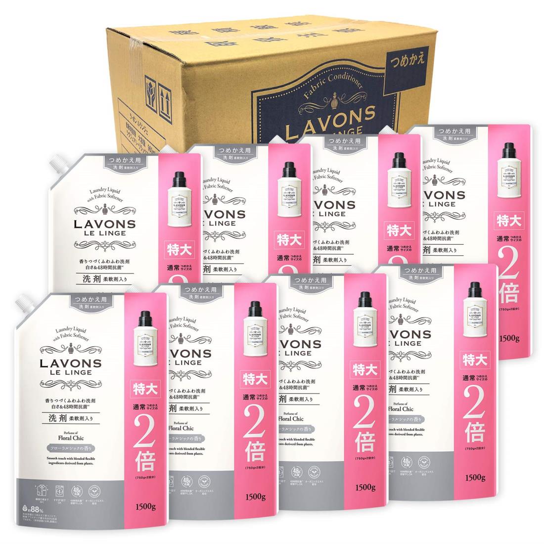 【楽天市場】ラボン(Lavons) 【ケース販売】 柔軟剤入り 洗濯洗剤 フローラルシック 詰め替え 特大 1500g×8個：morro