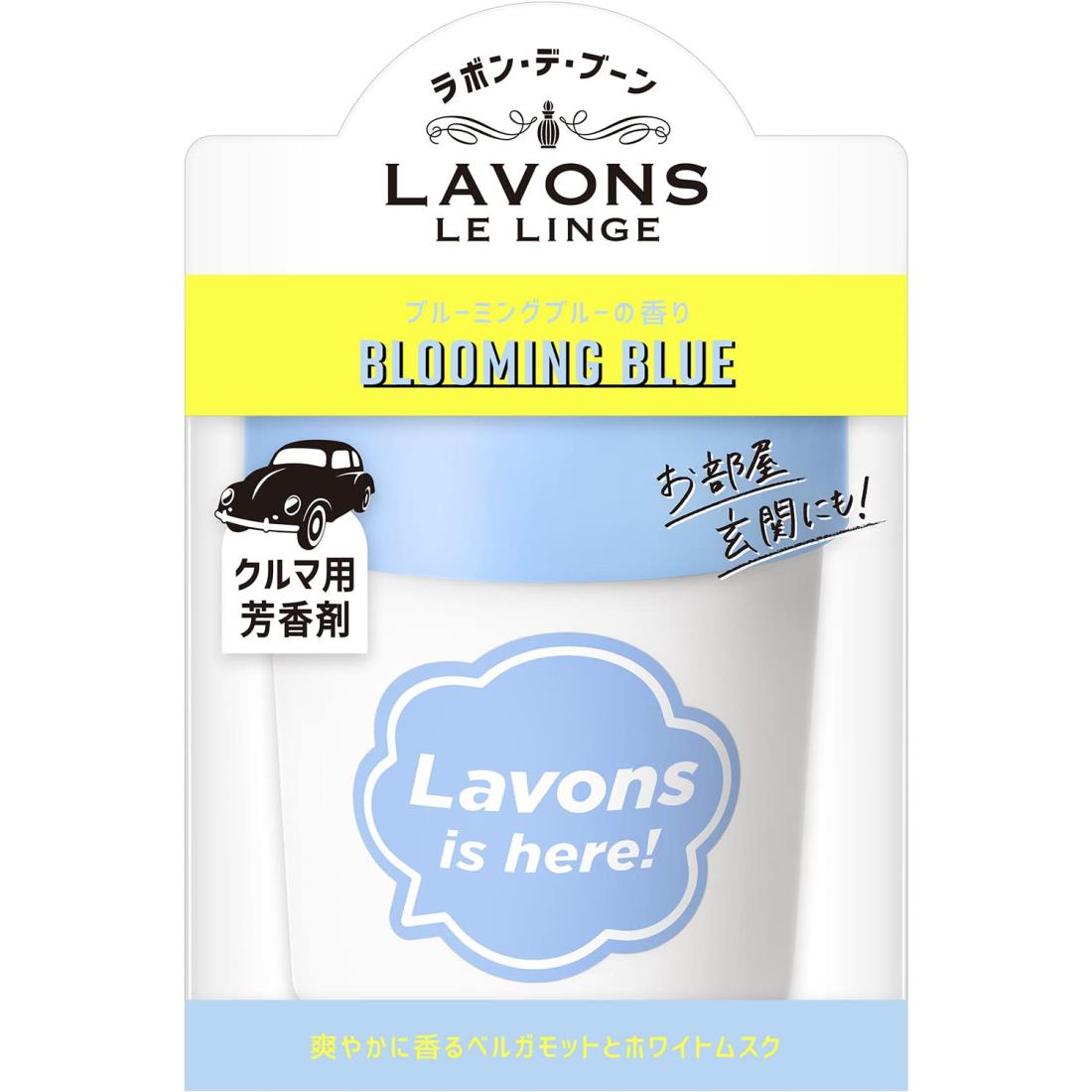 【楽天市場】ラボン(Lavons) ・デ・ブーン [車用 芳香剤] ゲルタイプ ブルーミングブルー 消臭 ポッド ムスクの香り オフホワイト 110g：morro