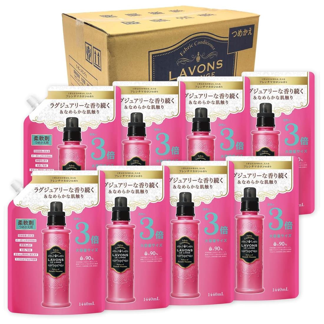 【楽天市場】ラボン(Lavons) 【ケース販売】 柔軟剤 特大 フレンチマカロン [フルーティフローラル] 詰め替え 3倍サイズ 1440ml×8個：morro