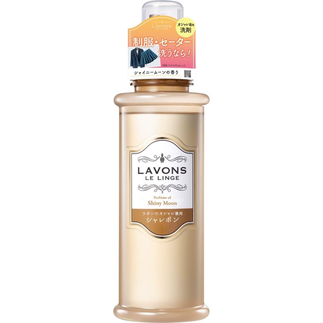 【楽天市場】ラボン(Lavons) シャレボン おしゃれ着洗剤 洗濯洗剤 シャイニームーン[フローラルグリーン]の香り 500ml：morro