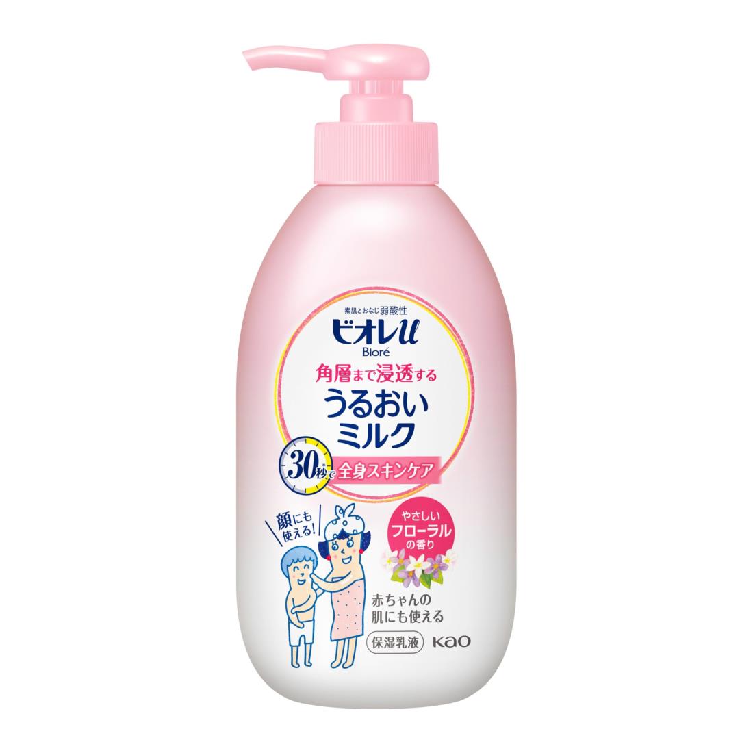 【楽天市場】ビオレu 角層まで浸透 うるおいミルク フローラル 300ml：morro