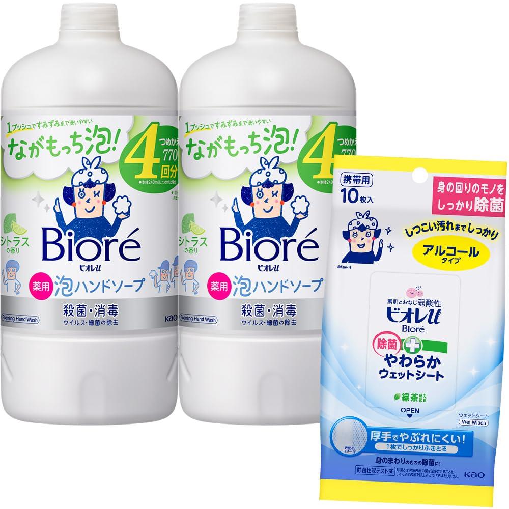 【楽天市場】【医薬部 外品】ビオレu 泡ハンドソープ シトラスの香り つめかえ用 770ml×2個 + ビオレu 除菌やわらかウェットシート 10枚入：morro