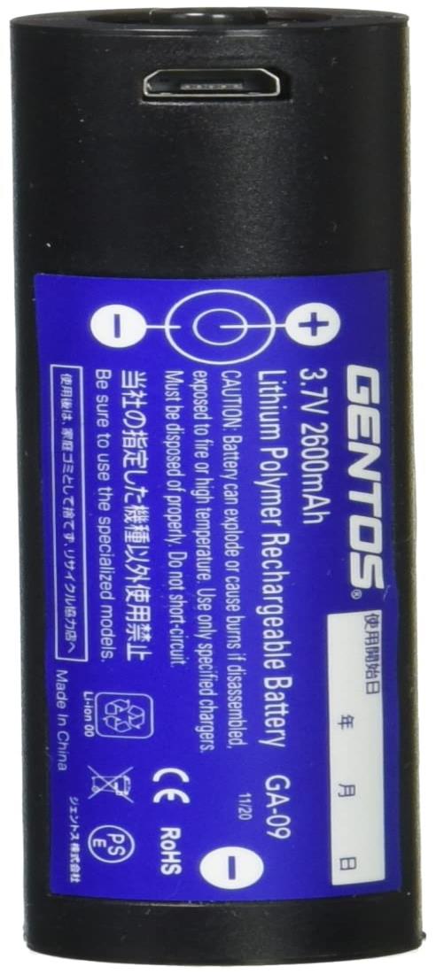 【楽天市場】GENTOS(ジェントス) 純正 懐中電灯・フラッシュライト 専用充電池 GA-09 GF-016RG/GF-014RG/MG-186R/MG-886R/KF-Q118R対応 ...