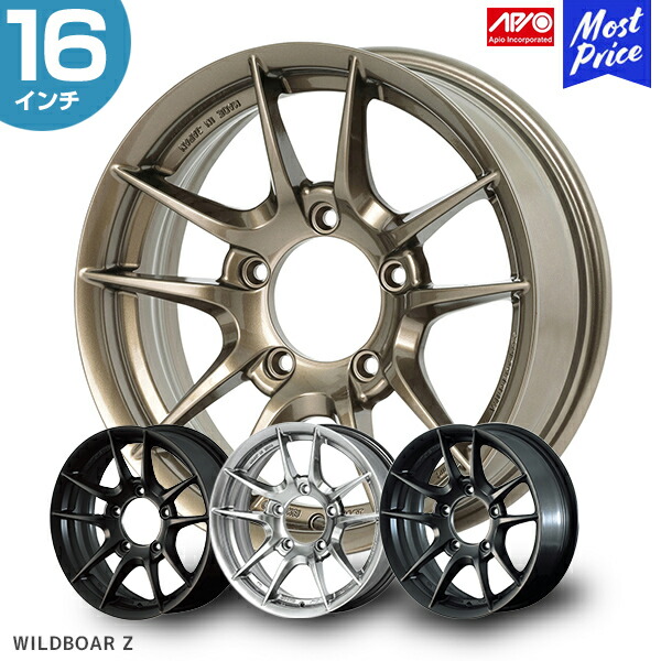 【楽天市場】APIO アピオ ジムニー 16インチ ホイール WILDBOAR Z 16 x 5.5J 20 5-139.7 ブラック ...