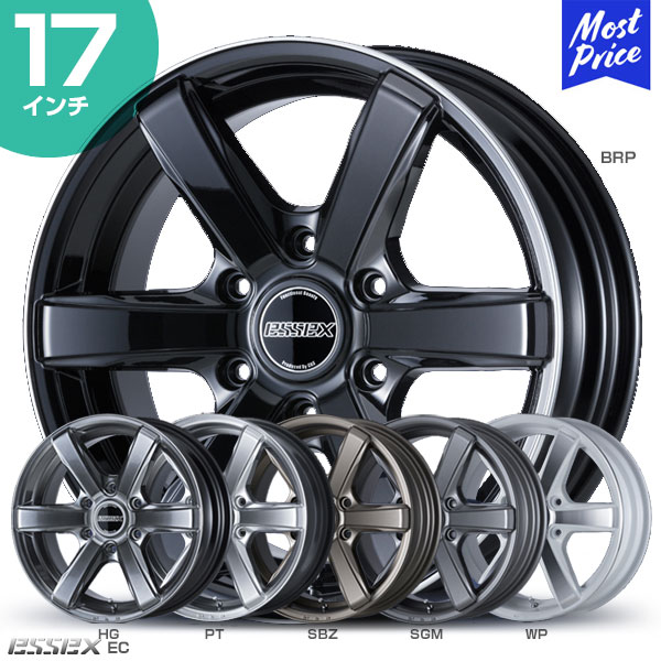 【楽天市場】CRS ESSEX エセックス ハイエース ホイール EC EC-17 17インチ 6.5J 38 6-139.7 ホイール1本 | ハイエース 200系 HIACE レジアス ...