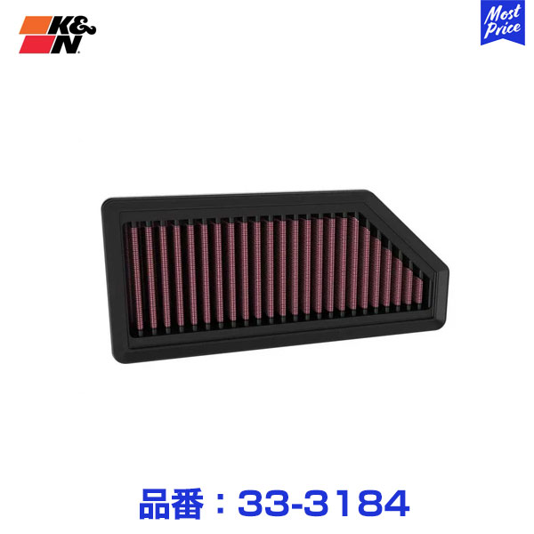 【楽天市場】正規輸入品 K&N エアフィルター 純正交換タイプ リプレイスメントフィルター【33-3184】lルノー アルカナ 16546 ...