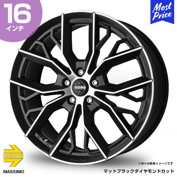 【楽天市場】MOMO モモ MASSIMO マッシモ 16インチ 7.0J 45 5-114.3 マットブラックダイヤモンドカット ホイール1 ... 【楽天市場】MOMO モモ MASSIMO マッシモ 16インチ 7.0J 45 5-114.3 マットブラックダイヤモンドカット ホイール1 ...