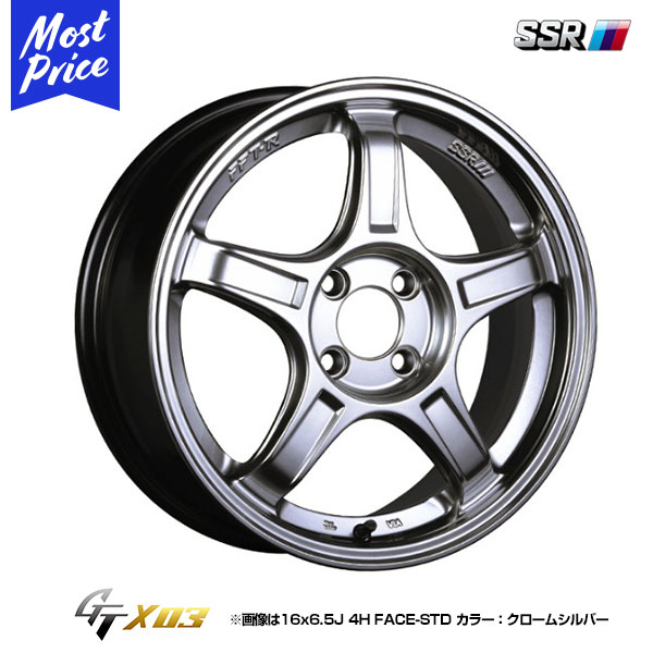 【楽天市場】SSR GTX03 ジーティーエックスゼロスリー 17インチ 7.0J 48/42 4-100 STD クロムシルバー ホイール1本 | アルミホイール 5スポーク ストリート ...