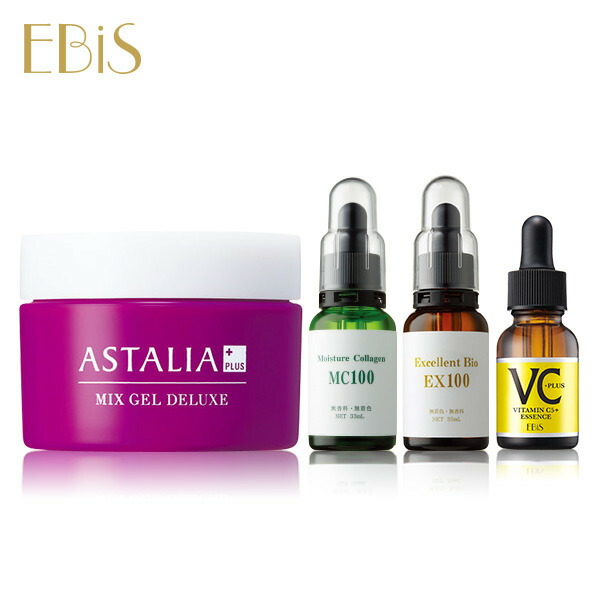 【楽天市場】エビス〔ebis〕潤い原液ジェルセット (コラーゲン33ml・プラセンタ33ml・ビタミンC VC5+PLUS 20ml・アスタキサンチン配合ジェル80g)：美顔器・原液ならモテ ...