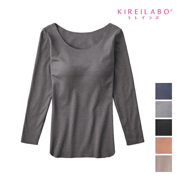【楽天市場】【25日限定エントリーで最大100％ポイントバック】KIREILABO キレイラボ Fitte フィッテ WARM 8分袖ブラインナー グンゼ GUNZE | あったか あったか ...