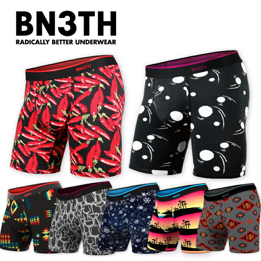 【楽天市場】【ポイント10倍★5/8 08:59まで】BN3TH | ベニス ボクサーパンツ ロング MYPAKAGE mypakage(マイ ...