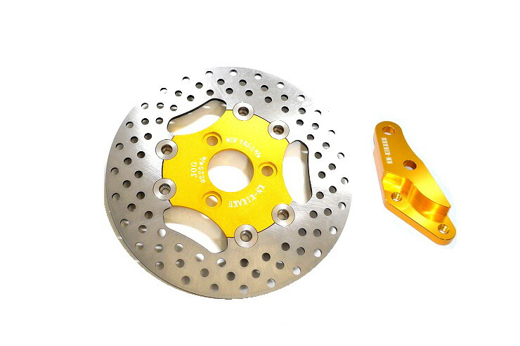 【楽天市場】KN企画 ビッグローター220mm＆サポートセット （ゴールド）/グランドアクシス[5FA1] G220-DISK-SET-GD：バイクパーツ MotoJam 楽天市場店