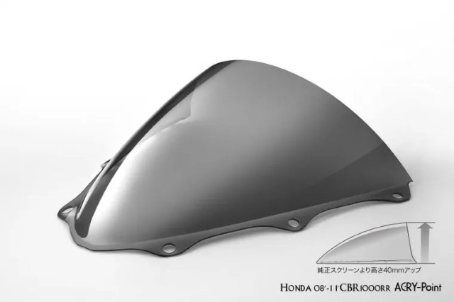 【楽天市場】ACRY-Point アクリポイント CBR1000RR 08-11 スモーク ストリート 40mmアップ 160021：MOTO ...